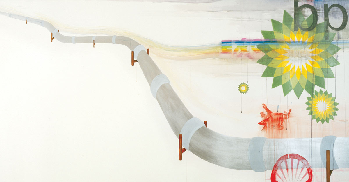 CABINET / Artist Project / APL (Alaskan Pipeline)