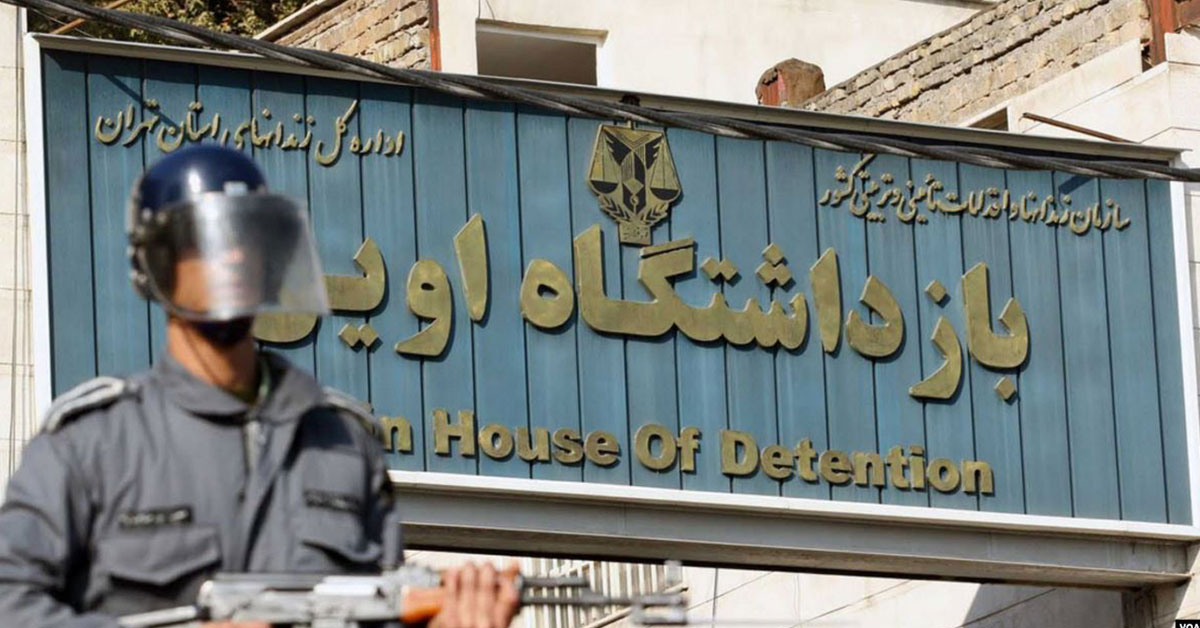 CABINET / Marketing the Prison Experience in Tehran