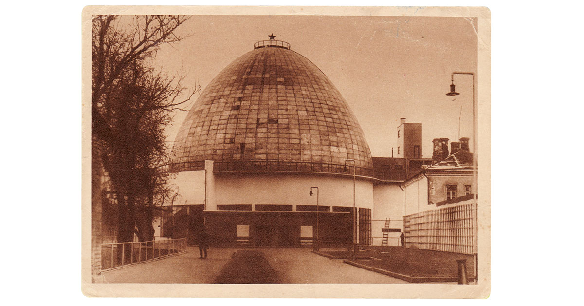 CABINET / Red Star Theater