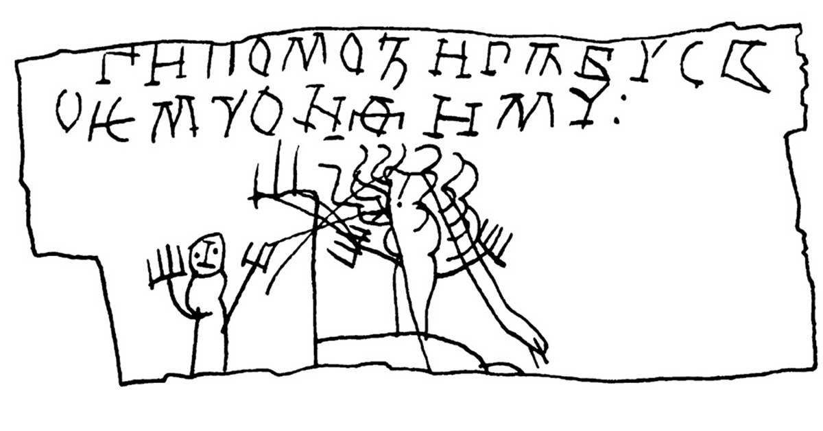 CABINET / Onfim the Artist