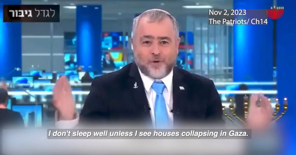 CABINET / Inciting Genocide: An Interview with Michael Sfard